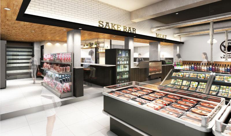 Hitoyoshi Yakiniku - J Passport