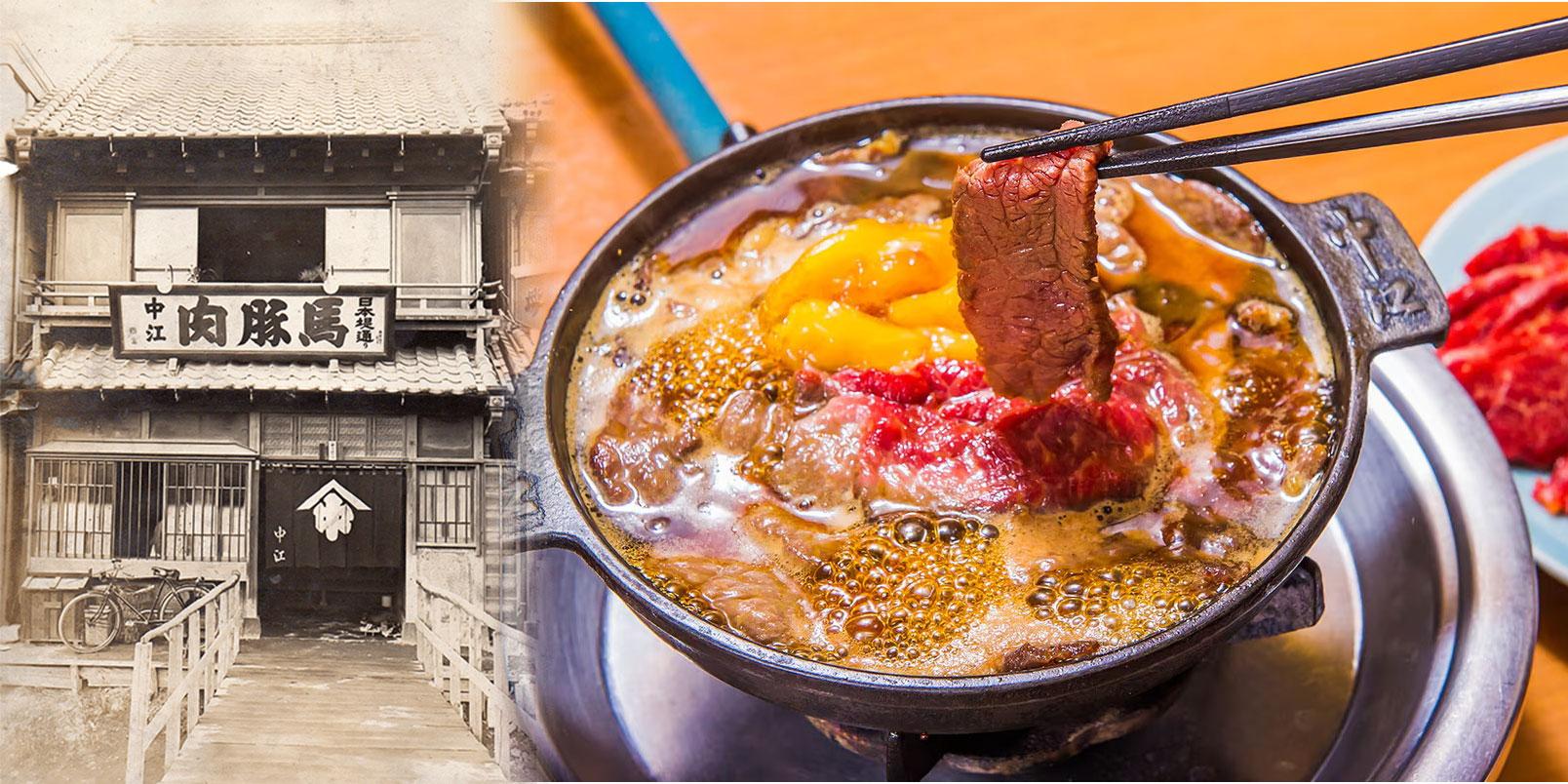 J Passport: Authentic Japanese Experience in Singapore - J Passport