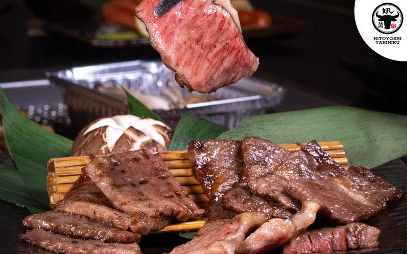 Hitoyoshi Yakiniku - J Passport