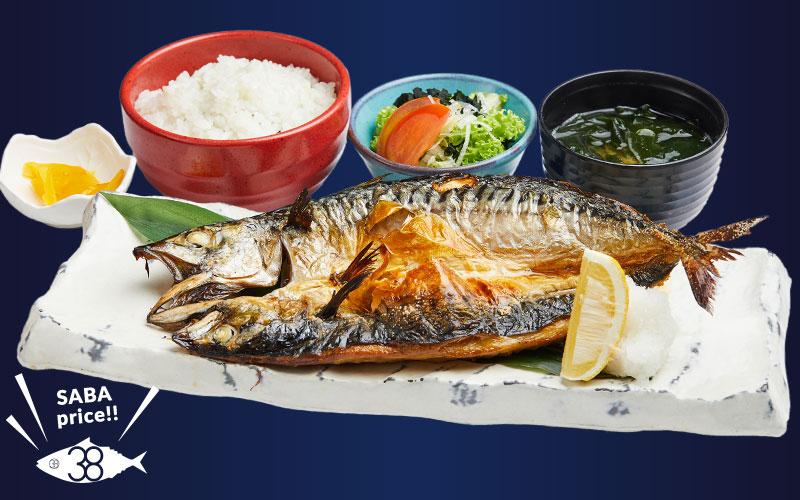 J Passport: Authentic Japanese Experience in Singapore - J Passport